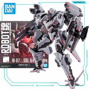 Jual Bandai Original Model Kit ARMORED CORE VI IB-07 SOL 644 AYRE Anime ...