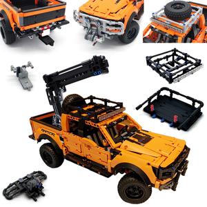 Jual NEW MOC Trailer Hitch Crane Platform Cover Modified Building ...