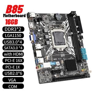 Jual B85 PC Motherboard LGA1150 up to 16GB DDR3 Dual Channel HDMI-compatible+VGA COM SATA3.0 ...