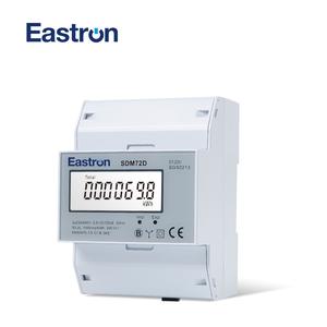 Jual SDM72D MID, 10(100)A,220/230V, 3 Phase 4 Wire Energy Meter; 4 ...