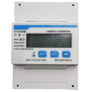 Jual Three phase EZ Meter DTSU666 Directly Readable Meter Readings (kWh ...