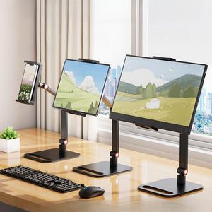 Jual Universal Monitor Desk Holder Stand For 12-17.3Inch Expandable ...