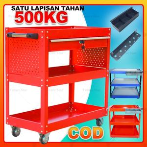 Promo Troli Bengkel Rak 3 Susun Perkakas Trolly Trolley Kabinet Multi ...