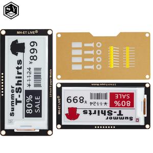 Jual 2.9" 2.9 Inch Epaper Module E-paper E-Ink EInk Display Screen SPI ...