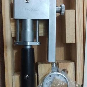 Jual alat ukur line boring kondisi baru Best - Kota Surabaya - MANDIRI ...
