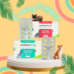 Jual Anthel Cat / Dog (1 TABLET) Obat Cacing Kucing / Anjing - Cat ...