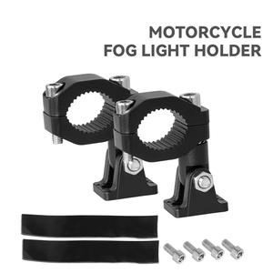 Jual Motorcycle Spotlights Fog Light Accessories Installation Pipe ...