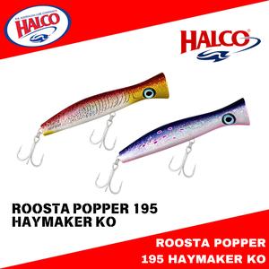 Jual Halco Roosta Popper 195 Floating Lure 195mm 117g - H69 - Jakarta ...
