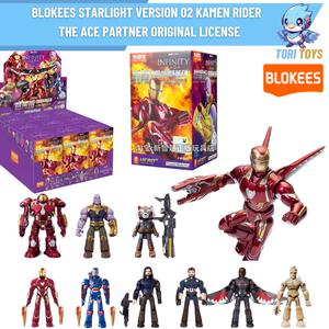 Jual Blokees Galaxy Version Marvel Infinity Saga Vol 3 Model Kit Figure ...