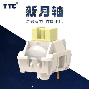 Jual RSZ TTC New Moon Switch 42g Linear Switch 3Pin POM Mechanical ...