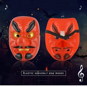Jual Japanese Plastic Tengu Long Nose Mask Horror Warrior Mask ...