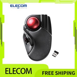 Jual Elecom Ergonomic Vertical Mouse Trackball Mouse Wireless Mouse 2 ...