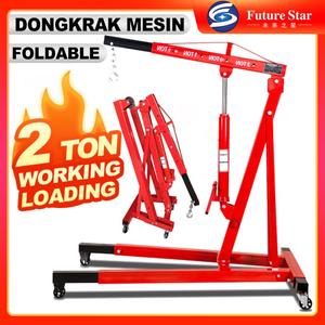 Promo Dongkrak Mesin Foldable Shop Crane 2 Ton Hydraulic Engine Crane ...