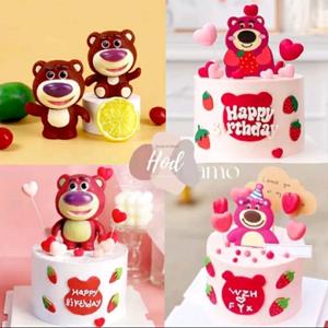 Jual Topper Lotso Bear Hiasan Kue Bentuk Beruang Lotso Hug Toy Story ...