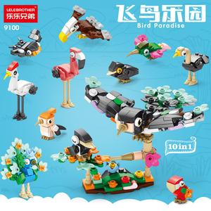 Jual Mainan Bricks Lele Brother NanoBlock Bricks Bird Puzzle Block ...