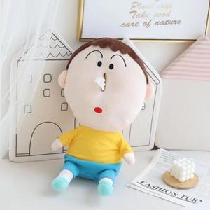 Jual TEMPAT TISSUE BONEKA CRAYON SHIN-CHAN BO-CHAN/ TISSUE BOX INTERIOR ...