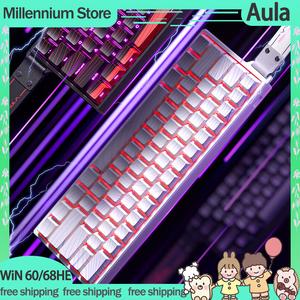 Jual Aula Win60He Magnetic Switch Keyboard Wired Win 60 HE Mechanical ...