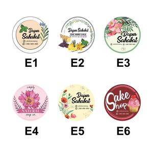 Jual Cetak & Cutting Stiker Chromo 1 Lembar A3+ / FREE DESIGN / Label ...