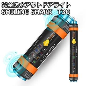 Jual SMILING SHARK T-30 - Senter dan Lampu LED Camping Outdoor 380 ...