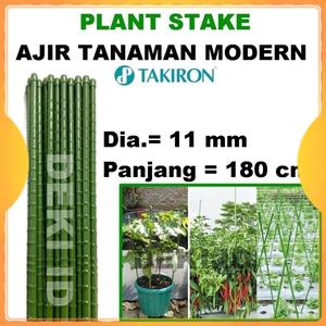 Jual Ajir Tanaman 11 mm x 180 cm Plant Stake Penyangga Turus Lanjaran ...