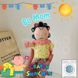 Jual FSCbo Figure Shinchan Bo Chan Mom Mother Action Figur Bo Mama Bo ...