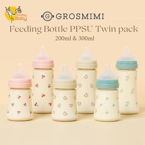 Jual Grosmimi PPSU Feeding Bottle Twin Pack 200ml/300ml (Not Included Teat) - Jakarta Utara ...