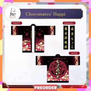 Jual hololive Japan Yuzuki Choco Birthday Celebration 2025 Chocomates ...
