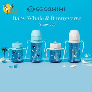 Jual Grosmimi PPSU Bunniverse & Baby Whale Straw Cup 200ml/300ml - Jakarta Utara - Chubby Baby ...