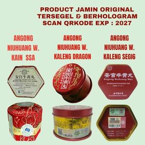 Jual ANGKUNG KAIN SSA ANGONG KALENG SSA ORIGINAL NIU HUANG WAN UBAT ...