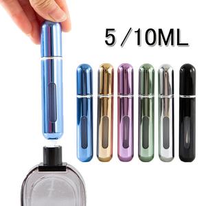 Jual 5ml /10ml Mini Portable Bottom-Filling Pump Perfume Bottle Sample ...