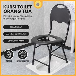 Jual Kursi Toilet WC Duduk Portable Orang Tua Ibu Hamil Penyandang ...