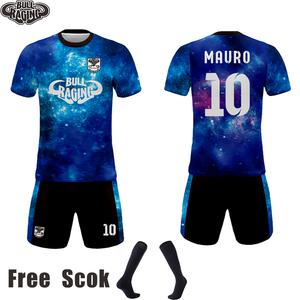 Jual Starry sky Design Subliamtion printing custom your own team ...