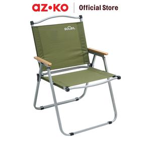 Jual AZKO Soleil Vinson Kursi Lipat - Hijau Folding Chair Kursi ...