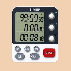Jual New! Terlaris! Digital Dual Kitchen Timer Stopwatch Large Display ...