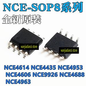 Jual 5pcs NCE4614 NCE4435 NCE4953 NCE4606 NCE9926 NCE4688 NCE4963 Field effect tube SOP8 MOS ...