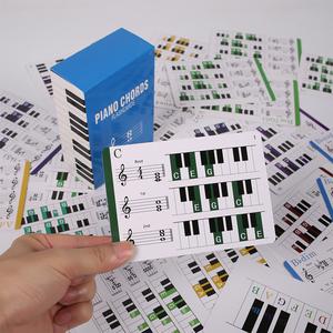 Jual Piano Chord Flashcards with Piano Chords Chart Fun Educational ...
