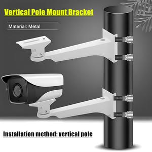 Jual metal hoop bracket vertical pole/column mounting bracket security ...