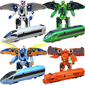 Jual ABS Classics China High Speed Railway Super Train Robot ...