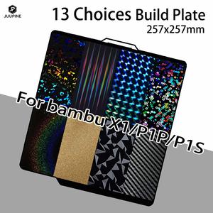 Jual JUUPINE For bambulab build plate 3d printer Bambulabs A1 X1C Build plate H1H PEY Peo Pei ...