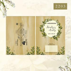 Jual Blangko Undangan ERBA 2203 - Jakarta Barat - GROSIRAN BUL | Tokopedia