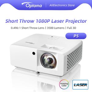 Jual Optoma P5 Compact Short Throw Laser Projector 1080p HD with 4K HDR ...