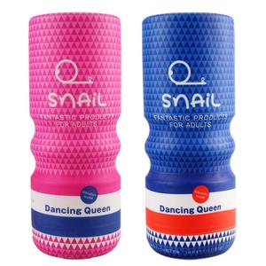 Jual Snail Cup Vibration - onahole alat bantu seksualitas pria getar ...
