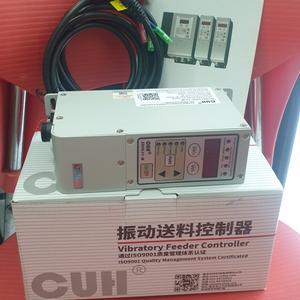 Jual CUH SDVC31 M Variable Vibratory Feeder Frequency Controller 3.0A ...