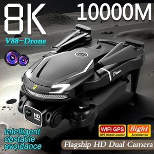 Jual New V88 Drone 8K Professional HD Aerial Photography Dual-Camera ...