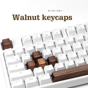 Jual Walunt Wood Keycap OEM Profile For Mx Mechanical Keyboard R4 R3 R2 ...