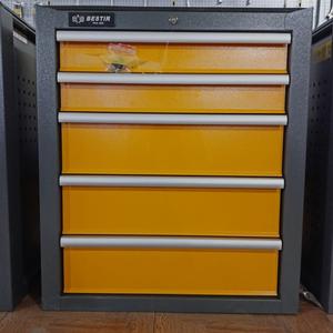 Jual BESTIR Lemari Perkakas 5 Susun / Toolbox Cabinet Trolley - Jakarta ...
