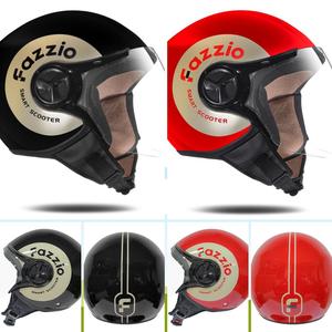 Promo HELM HELMET FAZZIO CLASSY HITAM MERAH - Merah, L - Kota Surabaya ...