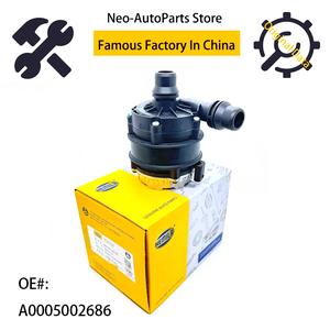 Jual A0005002686 High Quality Secondary Coolant Auxiliary Water Pump ...