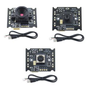 Jual Camera Module 2MP 1080P Autofocus Embedded Built in Mini Camera ...