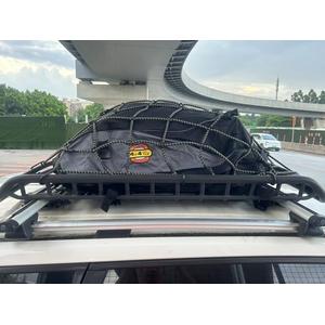 Jual Soft Box /Jaring Tali Soft Box Roof Rack Mobil Universal - Jakarta ...